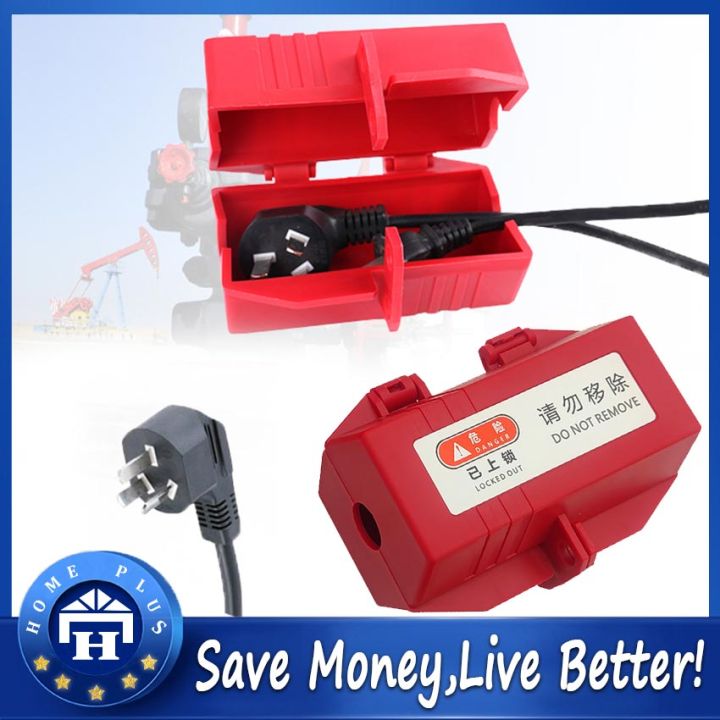 【Local delivery】 Safety Plug Lock Box Multi-function for Electrical ...
