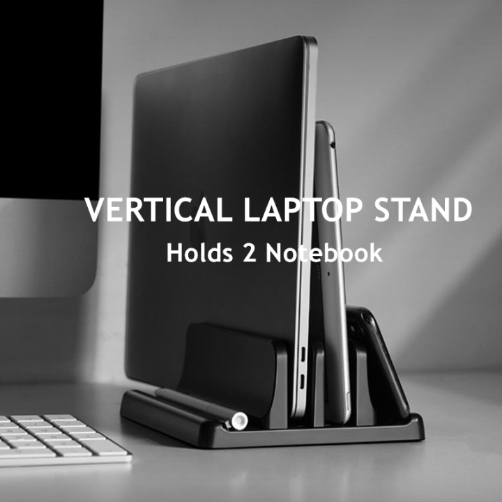 LIFE Vertical Laptop Stand Laptop Adjustable Dock Width 14-36MM OFFICE ...