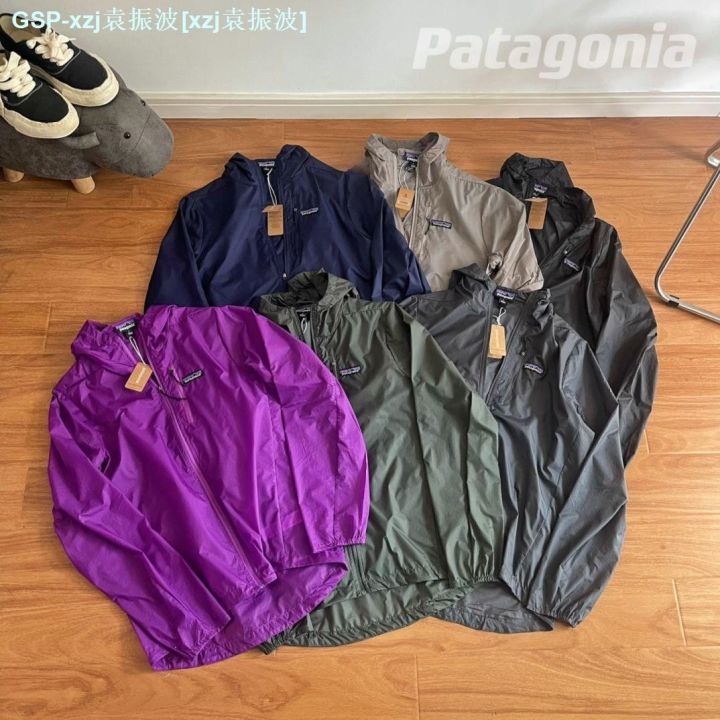 Patagonia Patagonia Patagonia Houdini Waterproof Outdoor Light Wind ...