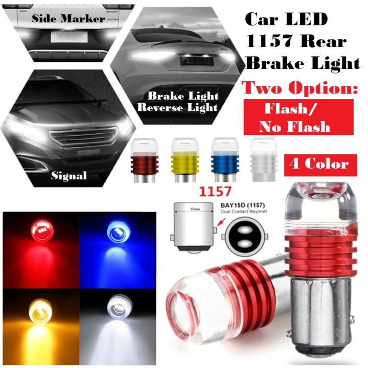 Car Led Light Brake Light Signal Light Reverse Light Tail Light 1157 ...
