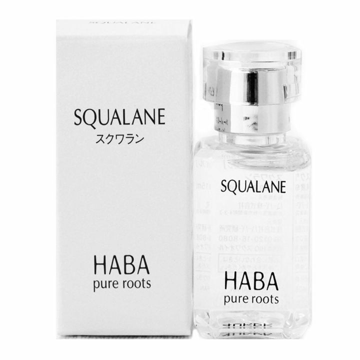 HABA SQUALANE Beauty Oil 30ml | Lazada Singapore