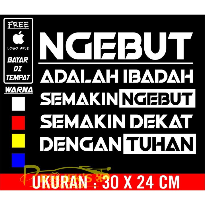 Cutting sticker mobil stiker kata kata NGebut adalah ibadah | Lazada ...