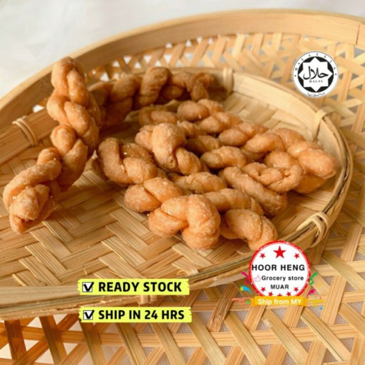 Kuih Pintal is one of the famous snacks in Muar 200g± 300g± 500g± | Lazada
