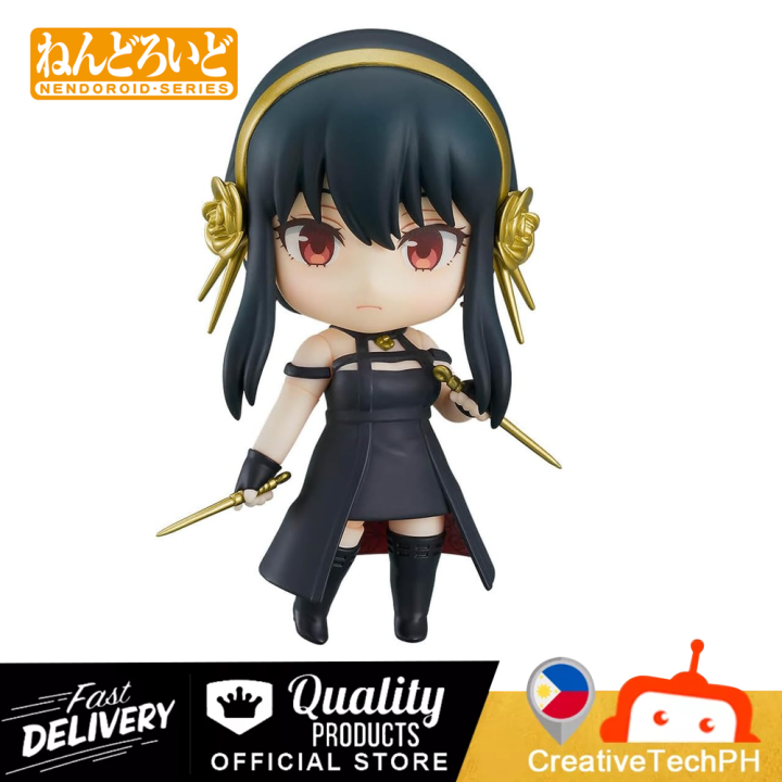 Nendoroid Spy X Family Yor Forger | Lazada PH