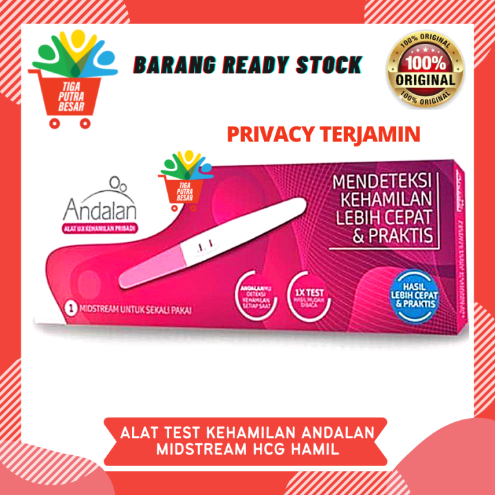 TEST PACK ANDALAN MIDSTREAM / ALAT UJI KEHAMILAN PRIBADI / CEPAT DAN ...