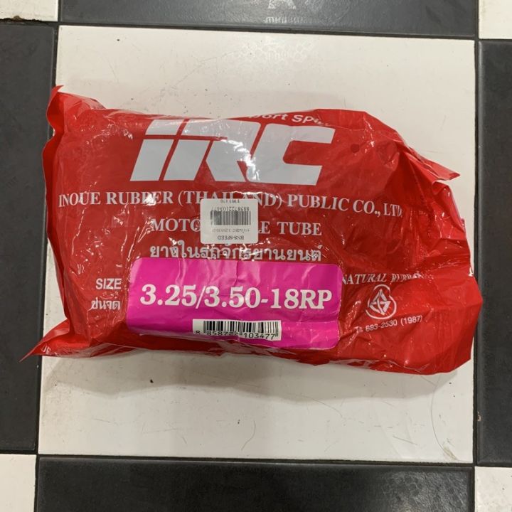 ยางใน IRC ขอบ 18 นิ้ววิบาก (3.25/3.50-18) | Lazada.co.th