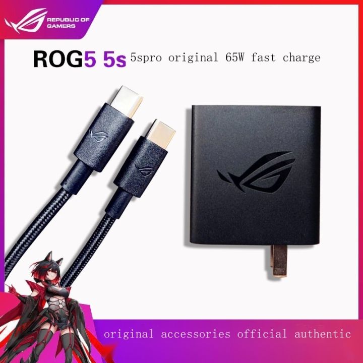 (2023ต้นฉบับ) ผู้เล่น Asus ROG5ประเทศ5S 5spro ROG6 ที่ชาร์จของแท้65W สายข้อมูลโรงงานหัวชาร์จ ...
