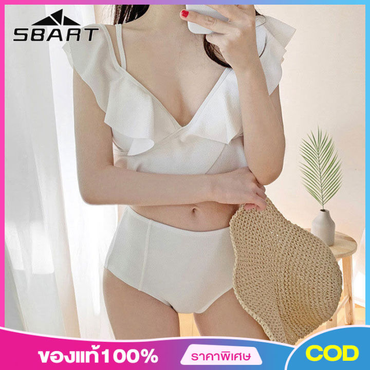 SBART ชุดว่ายน้ำผู้หญิงสีขาวปลายแยกคอวีสีชมพูนักเรียนเอวสูงสามเหลี่ยมแยก | Lazada.co.th