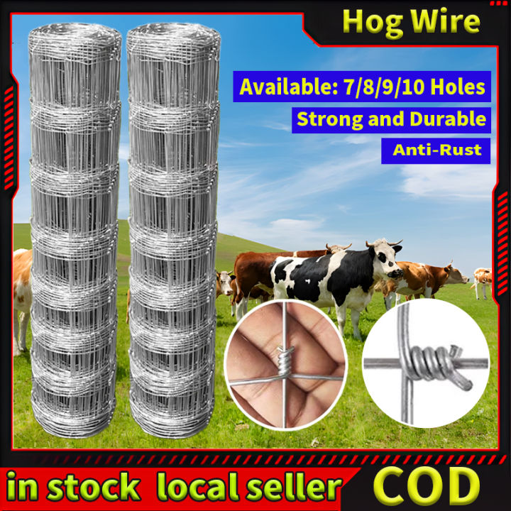 Hog Wire Fence Galvanized Goat Wire Fence Roll Cow Fence Farm Hog Wire ...