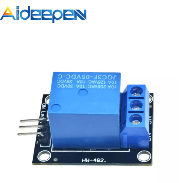 KY-019 5V One Channel Relay Module Board Shield For PIC AVR DSP ARM for ...