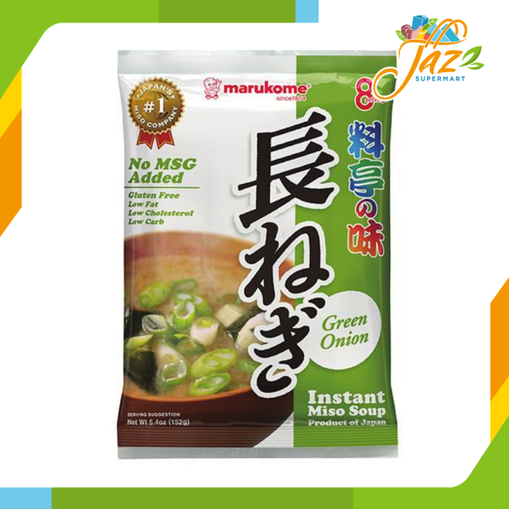 Marukome Instant Miso Soup, Green Onion, 8 servings, Product of Japan | Lazada PH
