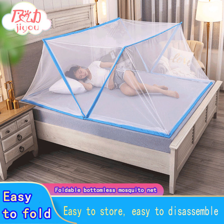 Foldable Adult Mosquito Net Suitable for 1.2m/1.5m Bed Bottomless ...