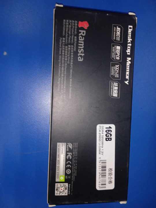 RAMSTA PC DDR4 16G 3200MHZ GF26163 | Lazada PH