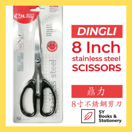 DINGLI DL 8'' Inch Stainless Steel Scissor / Multi-Purpose Office ...