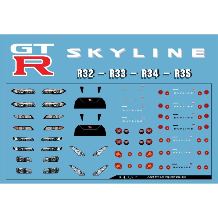 ดีคอลน้ำ ไฟหน้า ไฟท้าย Nissan R33 R34 R35 GTR skyline Hotwheels หมึกรอง ...