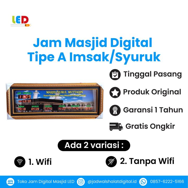 Jam Masjid Jadwal Waktu Sholat Digital Tipe A Imsak/Syuruk Ukuran 80 x ...