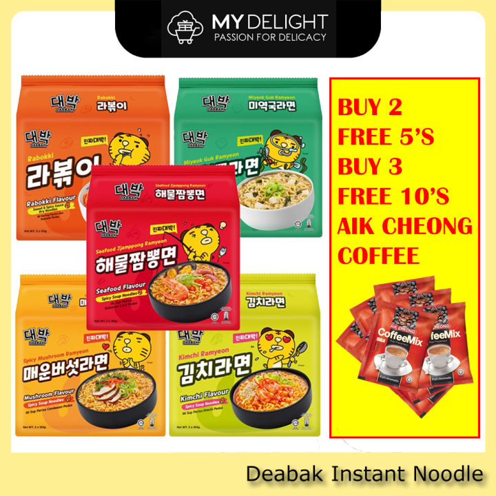 (113g x 5 packs) DAEBAK Seafood Kimchi Spicy Rabokki Seaweed Instant ...