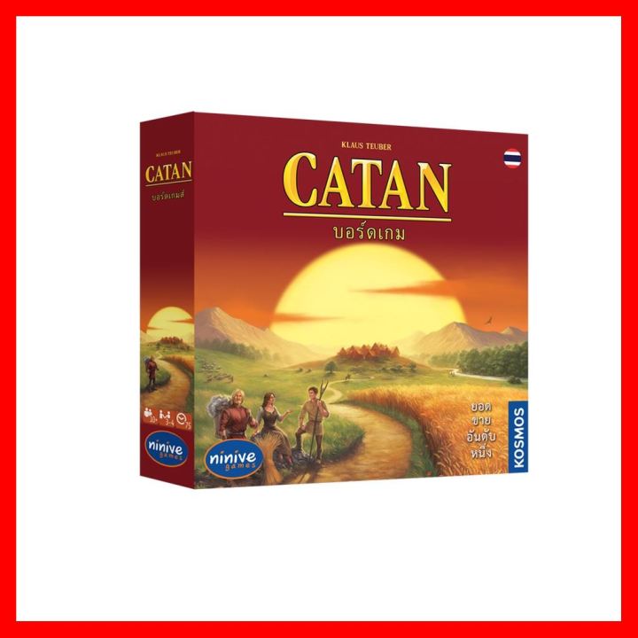 สินค้าขายดี!!! Catan คาทาน ภาษาไทย [TH] #ของแท้ Boardgame บอร์ดเกม #ของ ...