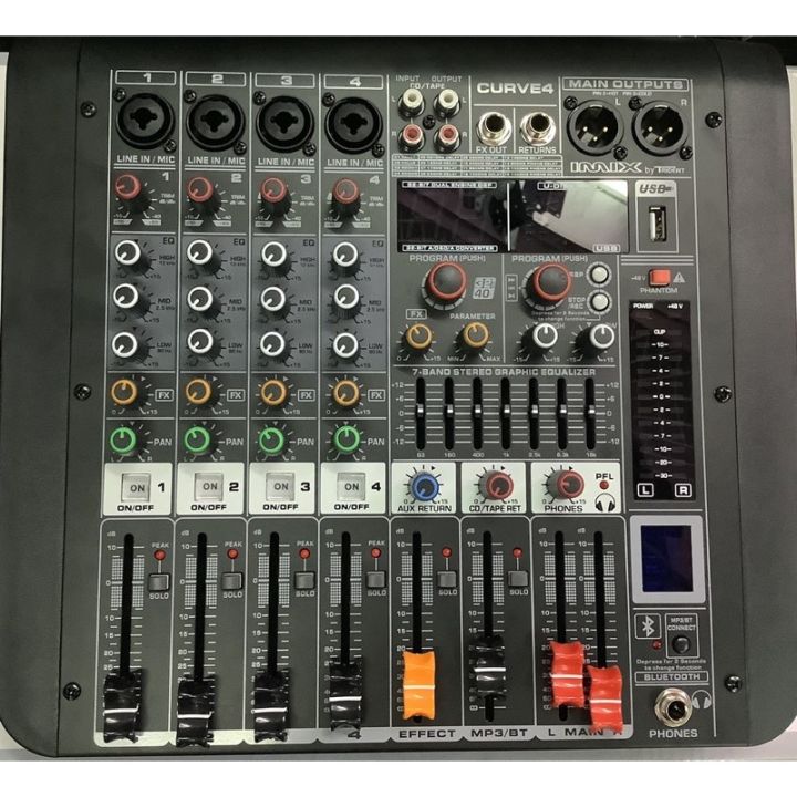 IMIX CURVE-4 PROFESSIONAL 4 CHANNEL MIXER | Lazada PH