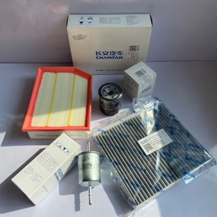 2PCs 3PCs 4PCs filter sets air filter cabin filter oil filter fuel ...