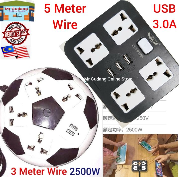 3 5 Meter Wire Usb Port 4 Way Multi Universal Portable Extension Trailing Socket Extension Plug