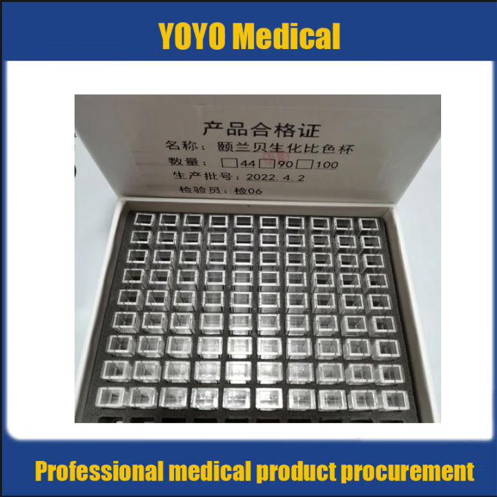 New Original Bioelab Es200/es380/es480 Chemistry Analyzer/biochemical ...