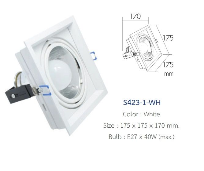 ดาวน์ไลท์ โคมดาวน์ไลท์ฝั้งฝ้า ปรับหน้าได้ ขั้ว E27 ดาวน์ไลท์เหลี่ยม ...