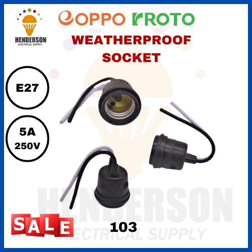 Weather Proof Socket (EOPPO) | Lazada PH