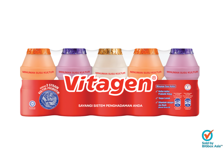 Vitagen Regular 5's X 125ml - Assorted [Expiry within 1month - Chat for ...
