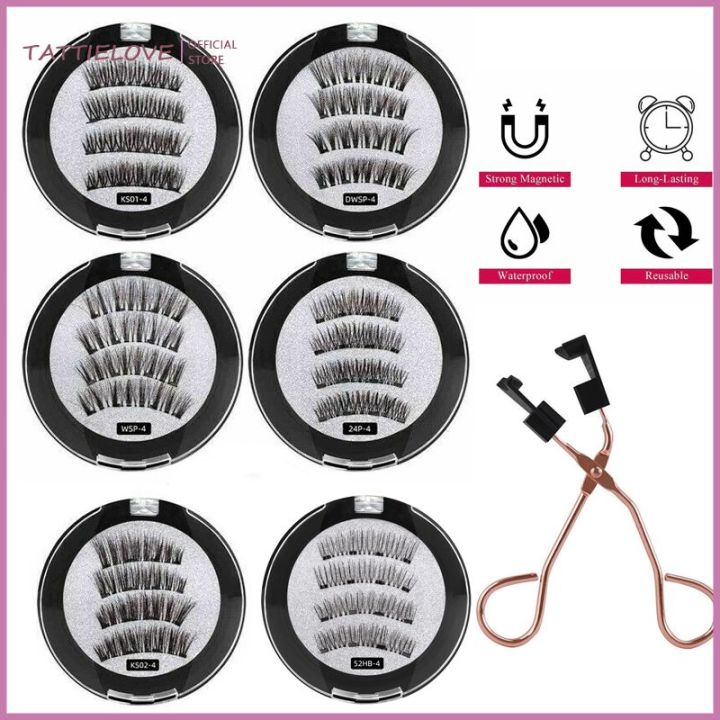 8D Quantum Magnetic False Eyelashes Set Light Weight Reusable Eyelashes ...