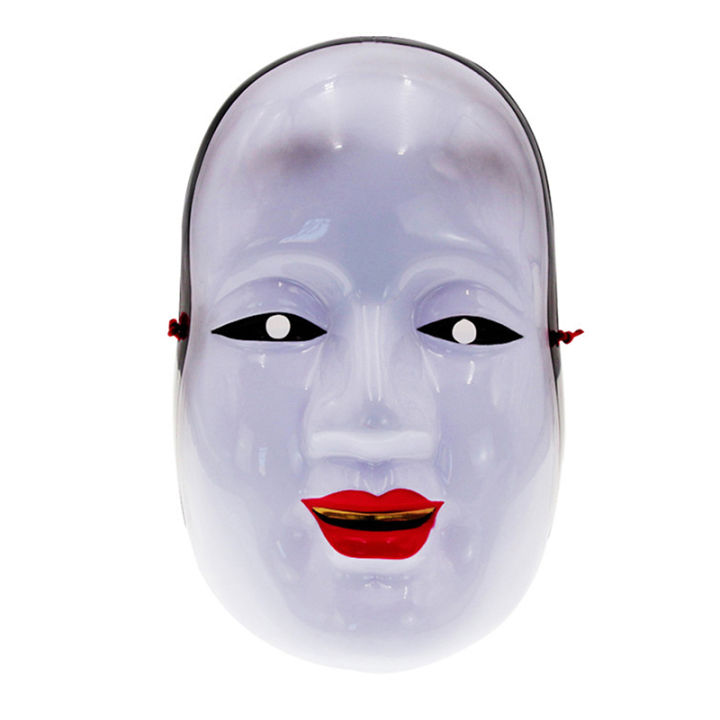 wanglianzhon Japanese Traditional Drama Noh Mask Halloween Masks Ghost ...