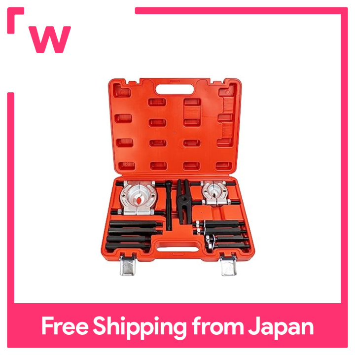 HFS(R) Bearing Puller Set 30-75mm Bearing Separator Full Set Gear ...