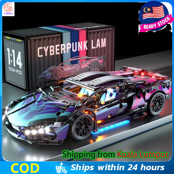 Cyberpunk Lamborghini Super Run Building Blocks Set - 1314pcs High ...