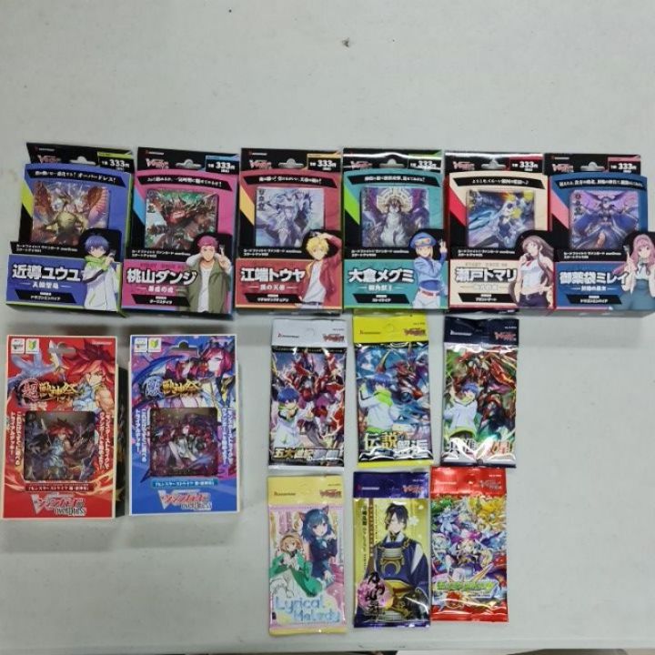 Vanguard overDress Starter Deck, Booster Pack | Lazada.co.th