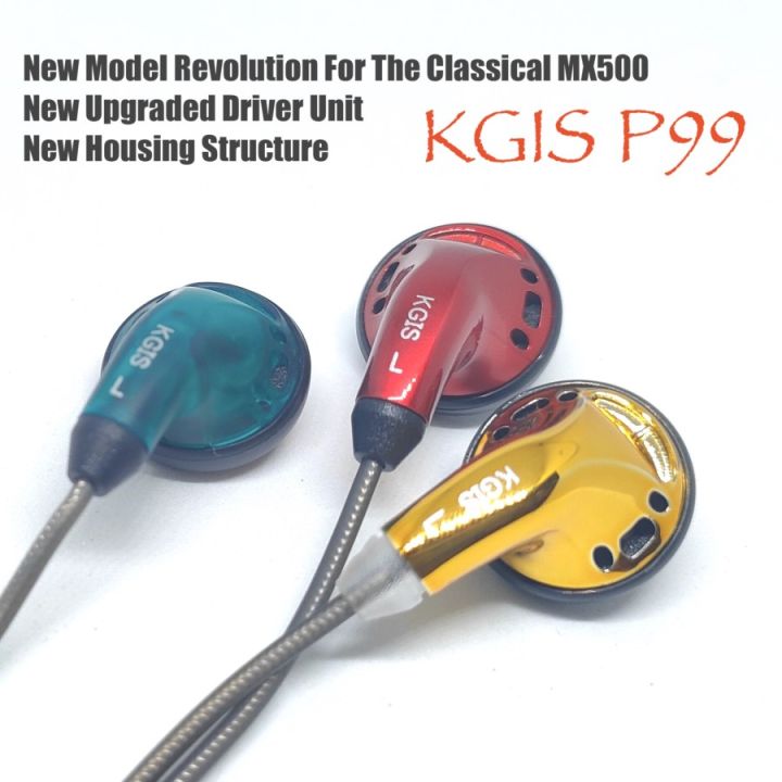 New KGIS Revolution P99 HiFi Earbud Bass Earphone Full Upgrade | Lazada ...