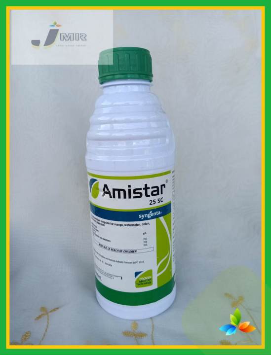 Amistar 25 SC Broad Spectrum Fungicide Care for Plant by Syngenta ...