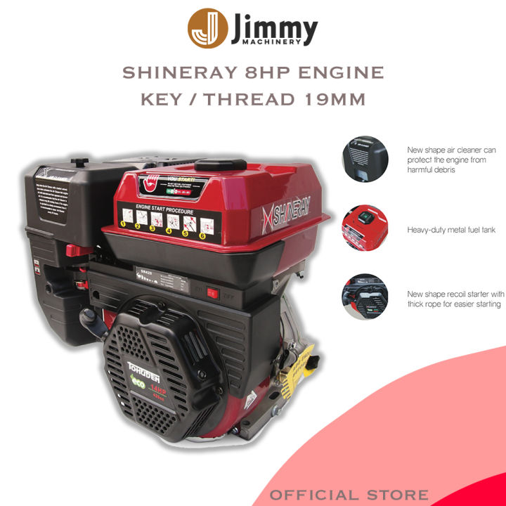 Shineray 8HP 223CC GASOLINE PETROL ENGINE Heavy Duty A1 Quality | Lazada