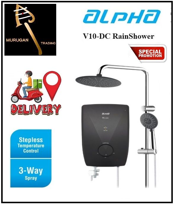 ALPHA - V10-DC RainShower Instant Water Heater (DC Pump) | Local singapore warranty | Express ...
