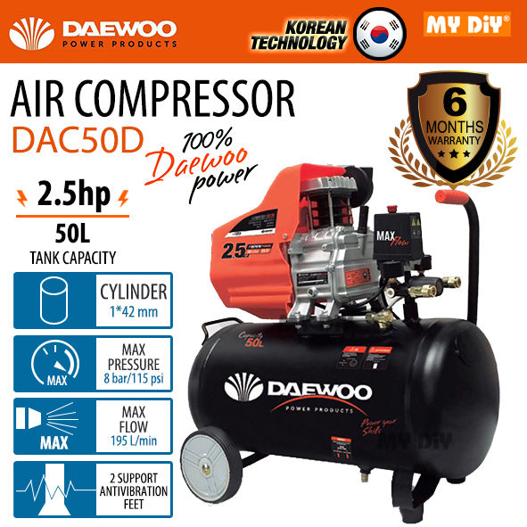 MYDIYHOMEDEPOT - DAEWOO AIR COMPRESSOR 2.5HP 50L AIR COMPRESSOR 1500W ...