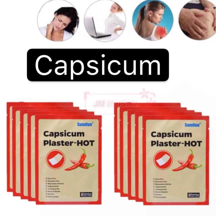Pain Relieve Patch Chinese Medical Capsicum Plaster for Joints Porous ...