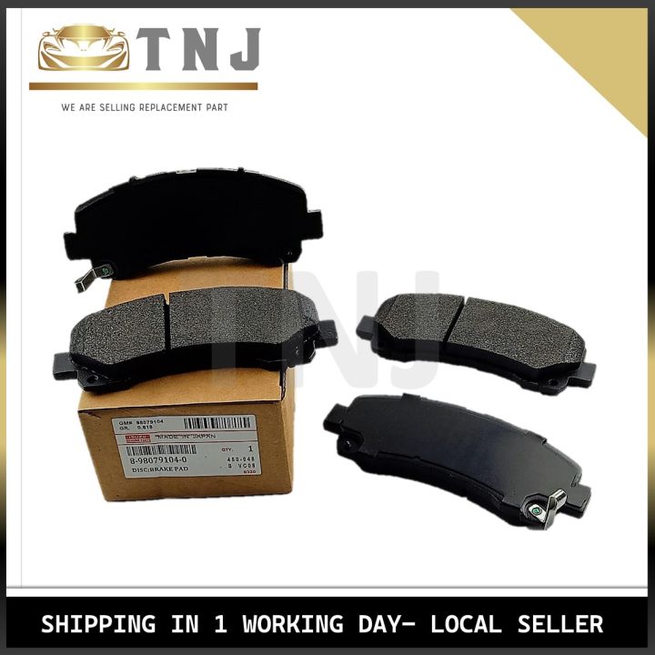 4 IN 1 FRONT BRAKE PADS / ISUZU D-MAX GENERATION II ( D4056-E ) | Lazada