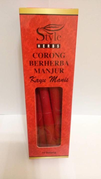 Corong Berherba Manjur Kayu Manis 10 Batang (Mengatasi Alahan Resdung ...