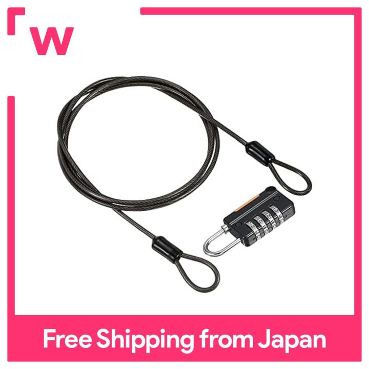PATIKIL Security Steel Cable with 4-digit combination lock 1 M coated ...