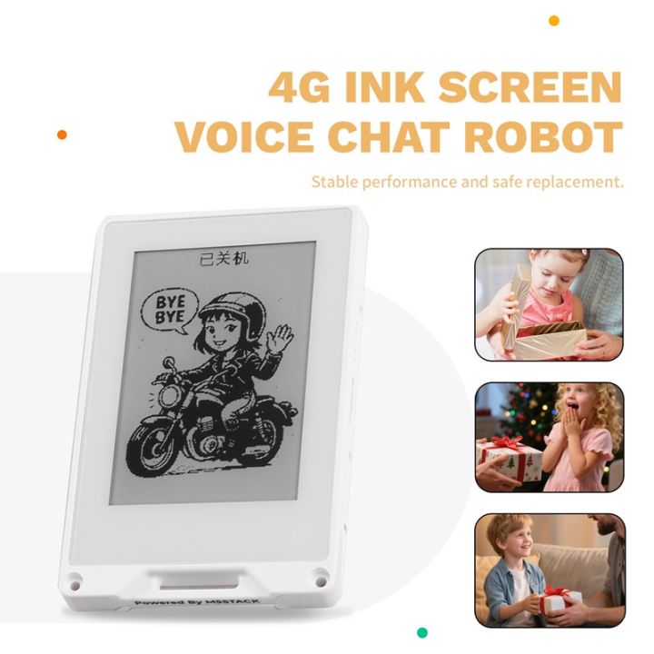 eax store- Xiaozhi Moban AI Intelligent Voice Terminal ESP32 AI ...