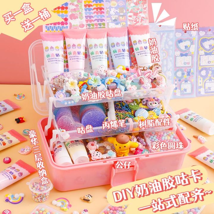 MISS U Bag Accessories Tray Sticker Storage Box Full Goo Card Set DIY ...