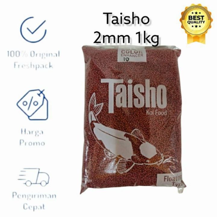 TAISHO TAISO RED MERAH 2 MM 1 KG PELET PAKAN MAKANAN IKAN KOI APUNG ...