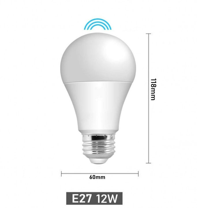 High Quality】E27 White Smart Sensor LED Bulb Lamp Auto Sensitive Lights ...