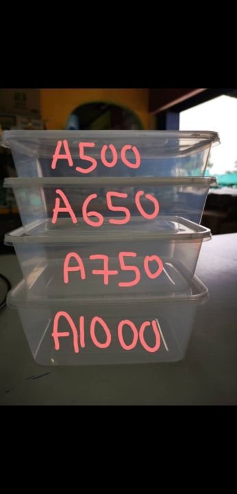 Abbaware A750 Disposable Container | Lazada