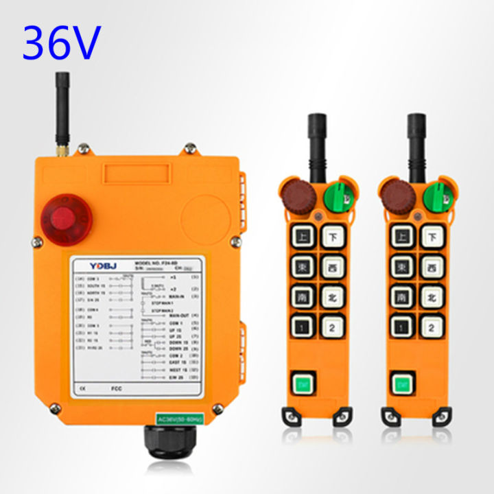 F24-8D Dual Speed Crane Controller Industrial Wireless Remote Control ...