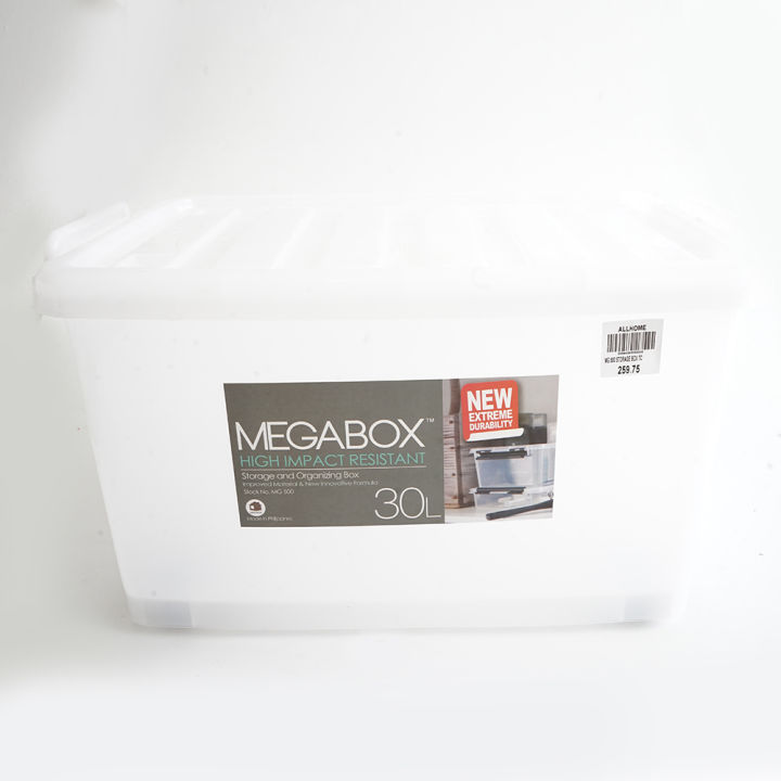 MEGABOX 30L Storage Box - (Trans Clear, Trans Brown) | Lazada PH